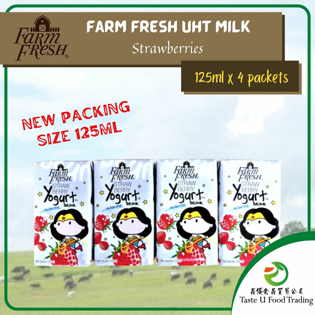 FARM FRESH UHT MINI PACK (4x125ML) FRESH MILK CHOCO KURMA, BANANA ...
