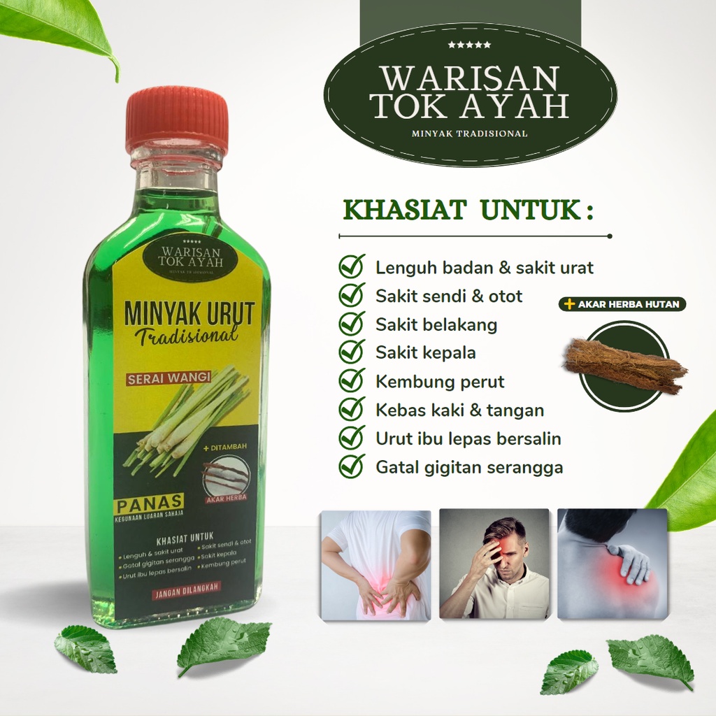 [READY STOCK] Minyak Urut Panas Warisan Tok Ayah Tradisional Serai ...