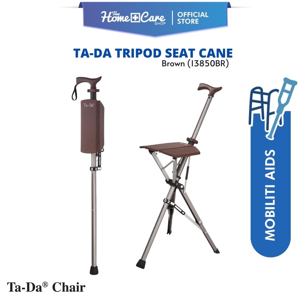 Ta-Da Chair Series 1 Tripod Seat Cane(Brown) | Shopee Malaysia