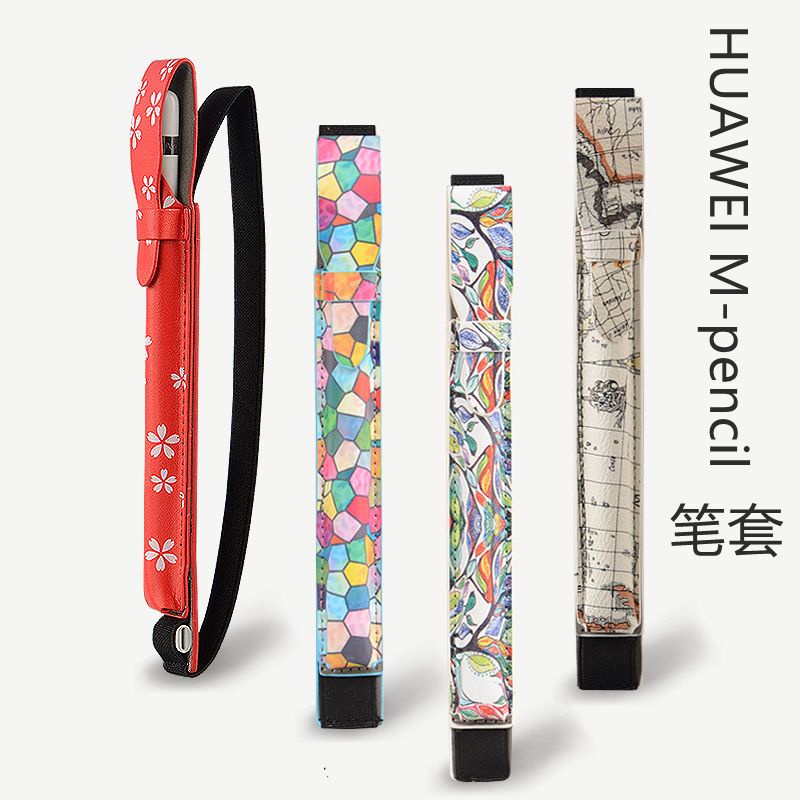 Huawei M-Pencil Pen Sleeve Matepad Pro Tablet PC Handwriting Stylus ...