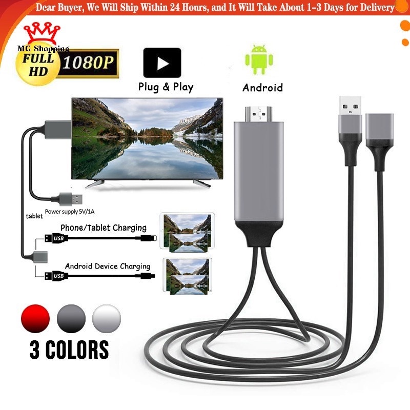 Universal HDMI Cable Phone to TV Android/Phone/Type-C 3 in 1 for Laptop ...