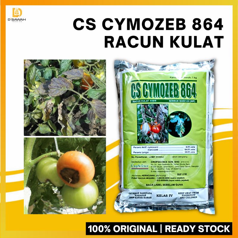 Racun Kulat CS CYMOZEB 864 1kg / Racun Hawar / Fungicide | Shopee Malaysia