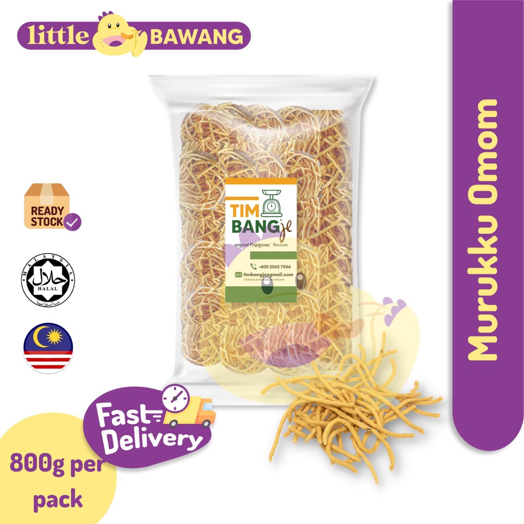 Murukku Special Mixer / Murukku Mixer / Murukku Omom / Murukku Sival ...