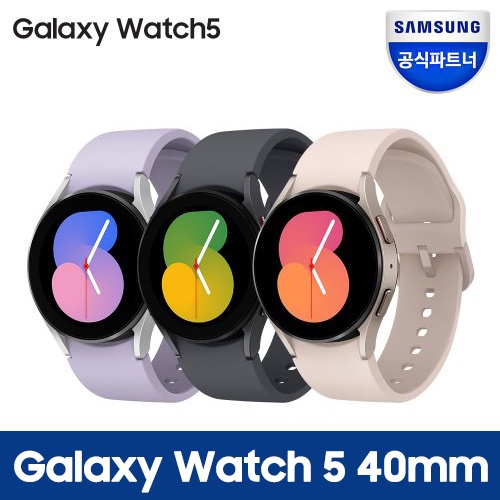 SAMSUNG Galaxy Watch 5 40mm Bluetooth Smartwatch (Graphite, Pink Gold ...
