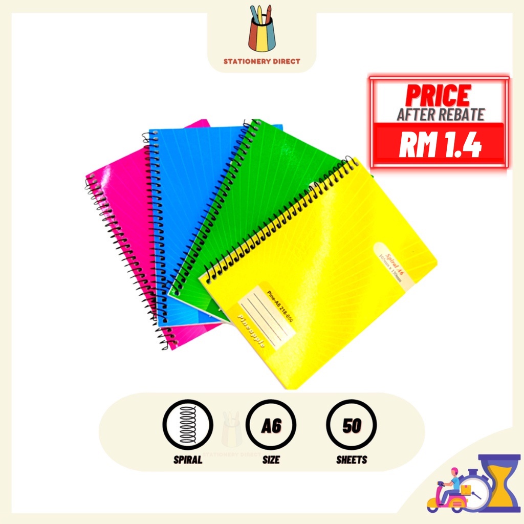Pineapple Spiral Note Book A6 / Spiral Book (50 sheets | 60gsm ...