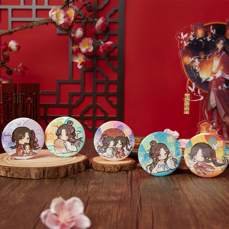 Heaven Official's Blessing Badge 天官赐福58mm胸针徽章 | Shopee Malaysia