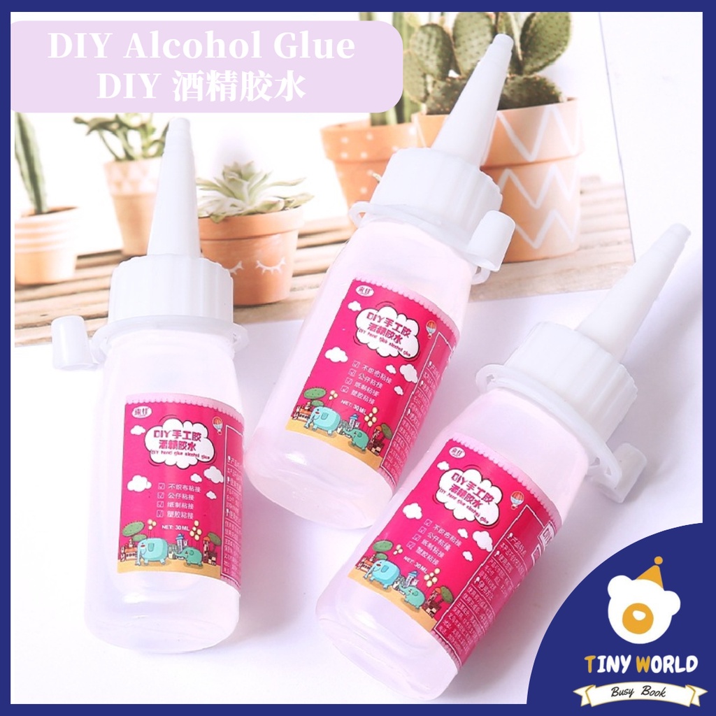 DIY Handcraft Alcohol Glue Transparent Polyester Glue DIY手工酒精胶 透明保丽龙胶水 ...