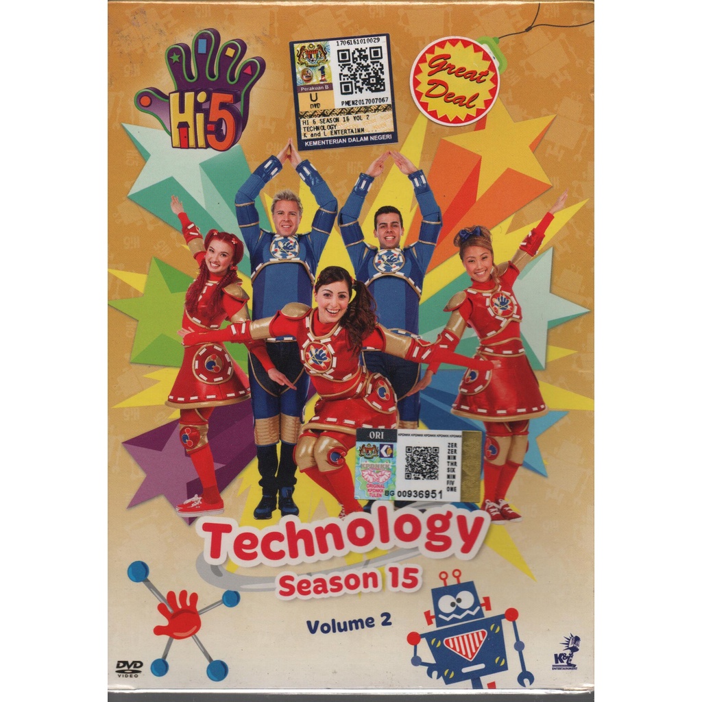 English Education DVD Hi-5 Season 15 Volume 2: Technology (5 Episodes ...