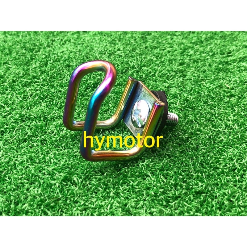HOOK TITANIUM FOR ALL MOTORBIKE VARIO150 RS150R Y16ZR Y15ZR | Shopee ...