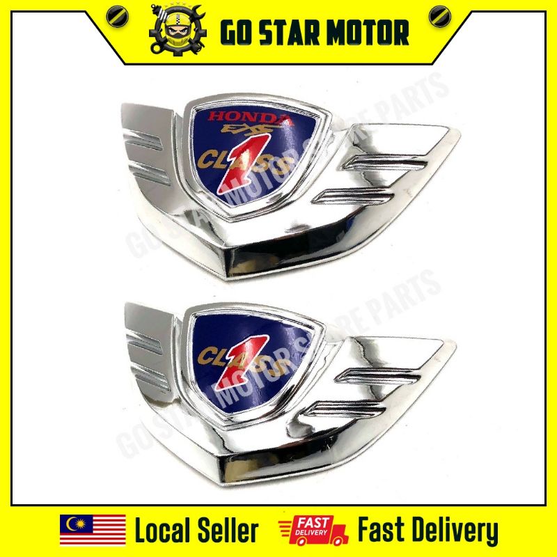 EX5CLASS EX5-CLASS EX5 CLASS 1 HORN LOGO LOGO FRONT COVER EMBLEM ...