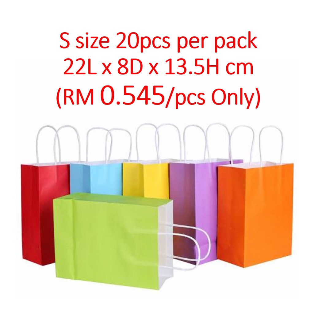 CHEAPEST Paper Bag Shopping Bag Gift Bag Retail Bag Colour Kraft Paper ...