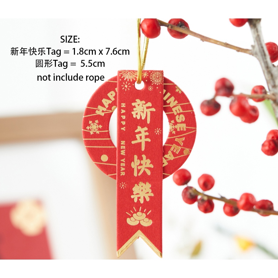 【READY STOCK】CNY Gift Tag 20pcs CNY Mini card Label gift card Chinese ...