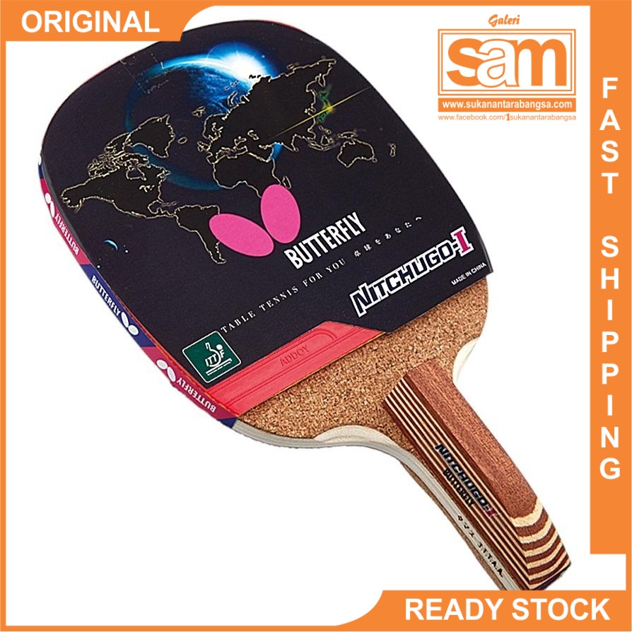 Butterfly Nitchugo-I Penhold Table Tennis Bat. Original. Ready stock ...