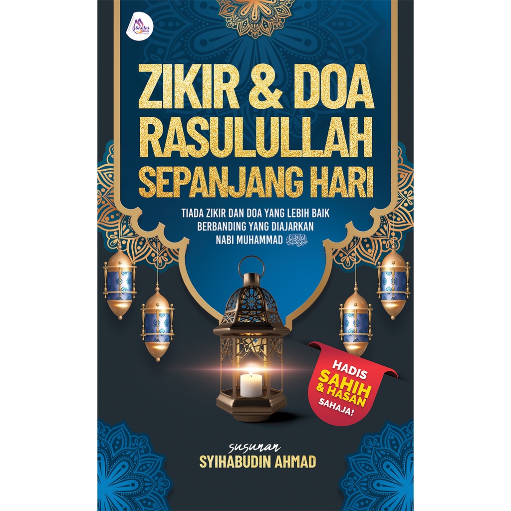 Buku Zikir dan Doa Rasulullah Sepanjang Hari dari hadis Sahih dan Hasan sahaja | Shopee Malaysia