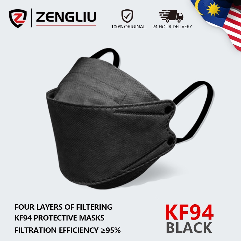 50pcs Kf94 Face Mask 4 Layer Non-woven Protection Filter 3d Anti Black Original Single Kn94 Fda ...