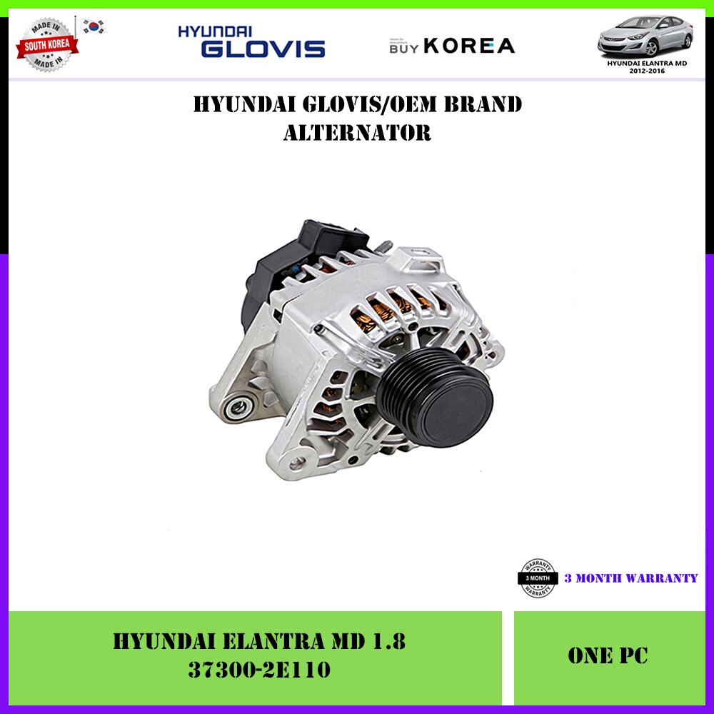 (MD-1) Hyundai Elantra MD 1.8 Hyundai Glovis Alternator (37300-2E110 ...
