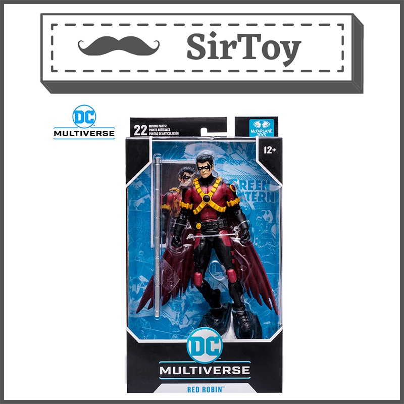 McFarlane Toys DC Multiverse 7" Figure Red Robin (15251) | Shopee Malaysia