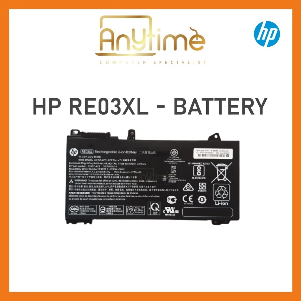 HP RE03XL ProBook 430 440 445 445R 455 455R G6 G7 HAN 66 Pro 14 G2 14 ...