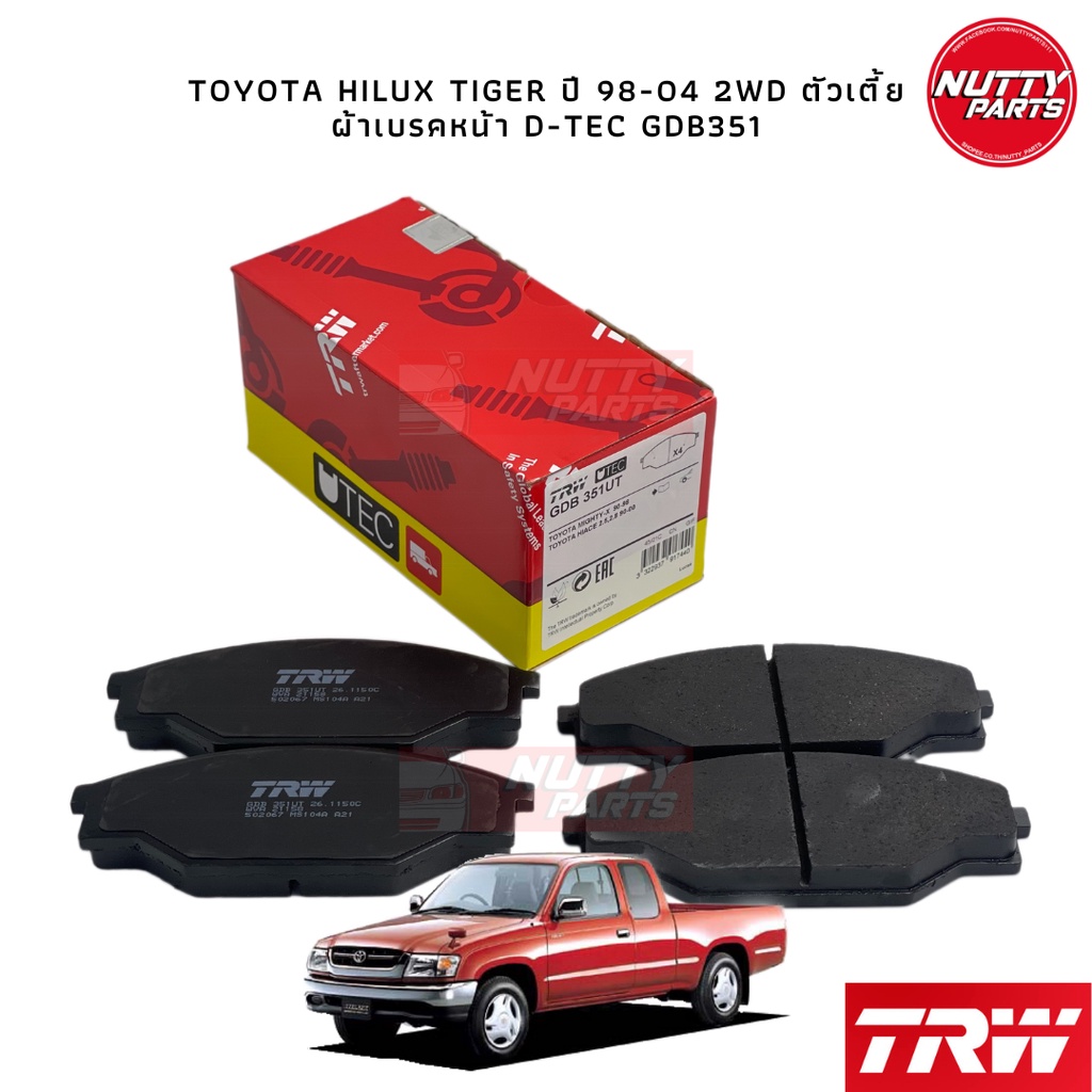 TRW U-TEC Front Brake Pad Toyota Tiger 2WD Low Body Mighty-X HIACE ...