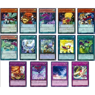 DUELING NEXUS, Online Shop | Shopee Malaysia