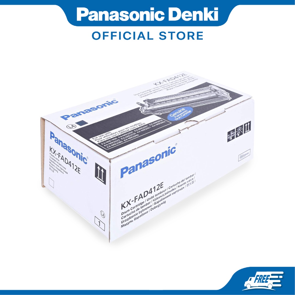 PANASONIC KX-FAD412E Drum KX-MB1900, MB2000, MB2001, MB2010, MB2020, MB2025, MB2030, MB2061 ...