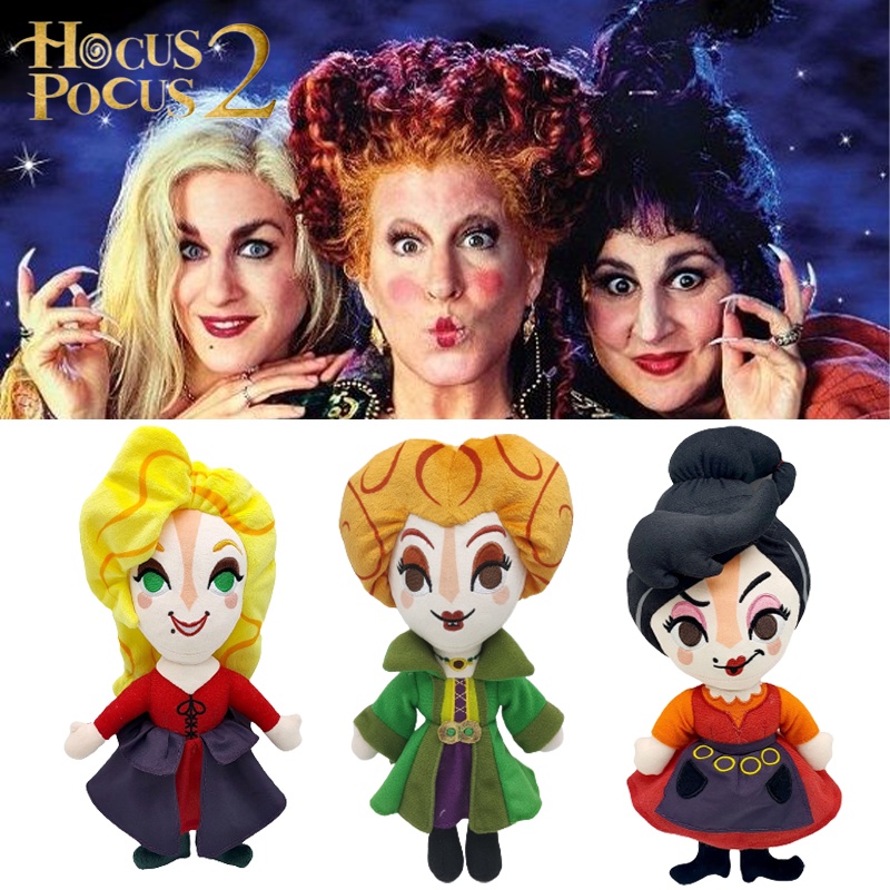 Hocus Irresistibly Soft Pocus Plush Toy Of The Sanderson Sisters Short ...
