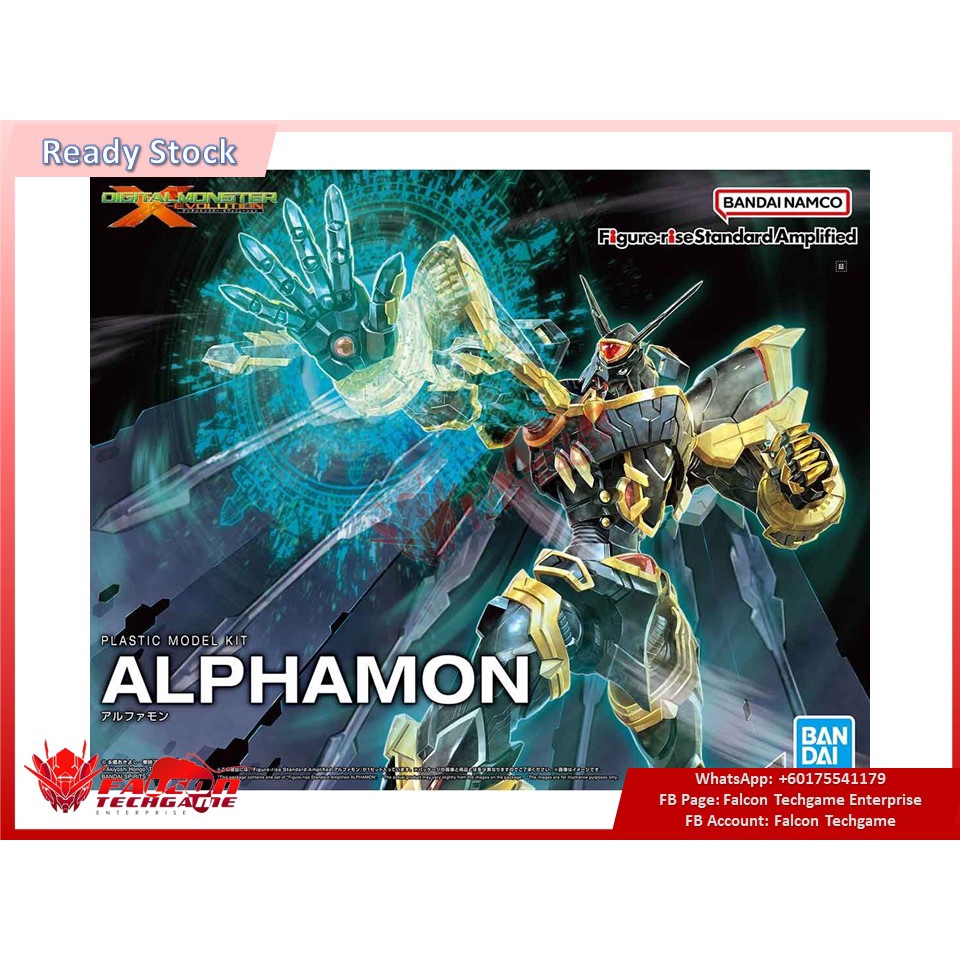 Bandai Figure-rise Standard Amplified Alphamon | Shopee Malaysia