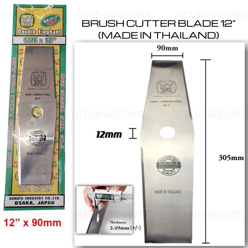 *HOME EXPERT* 12'' DOUBLE ELEPHANT MATA MESIN RUMPUT / MATA POTONG ...