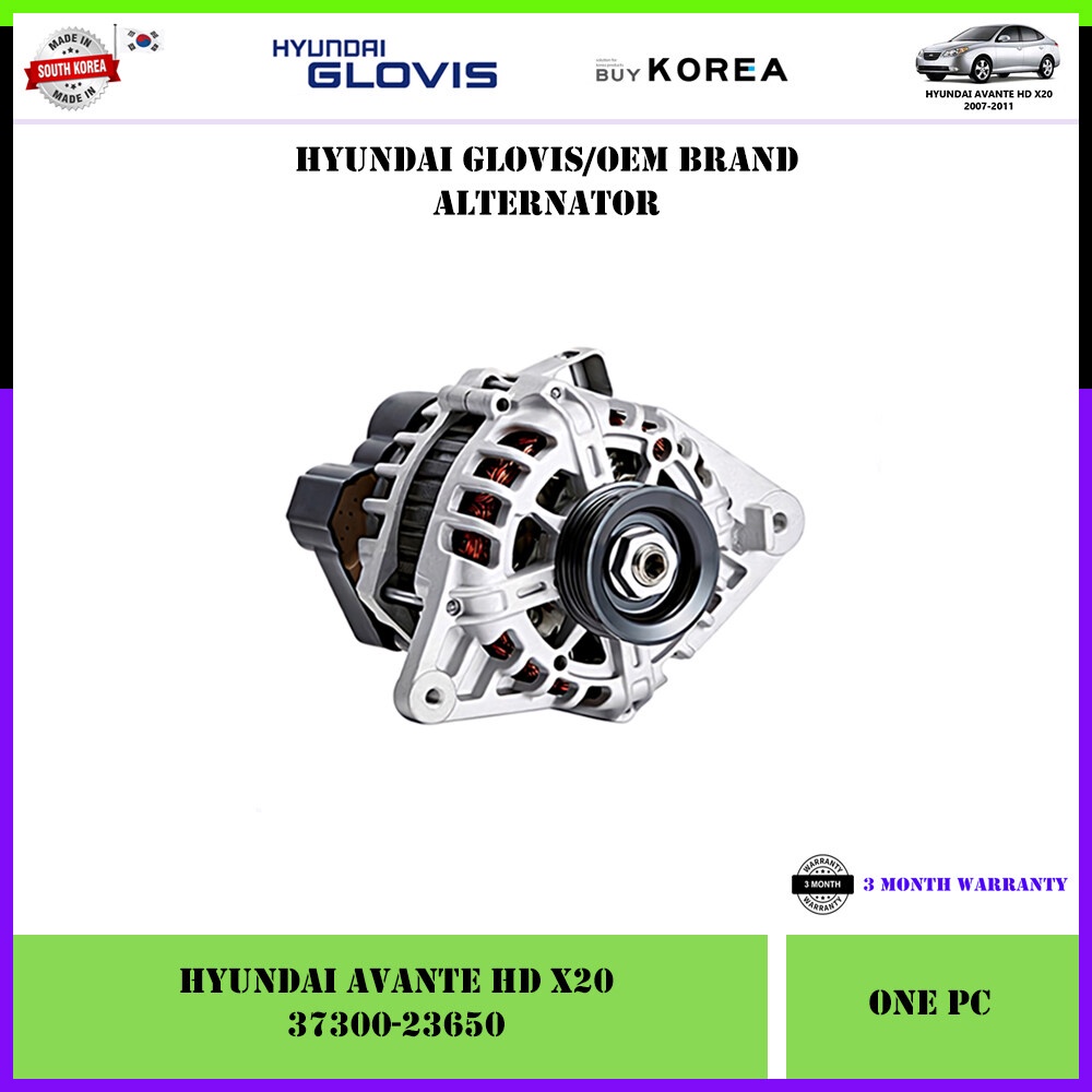 (HD-1) Hyundai Avante HD X20 Hyundai Glovis Alternator (37300-23650 ...