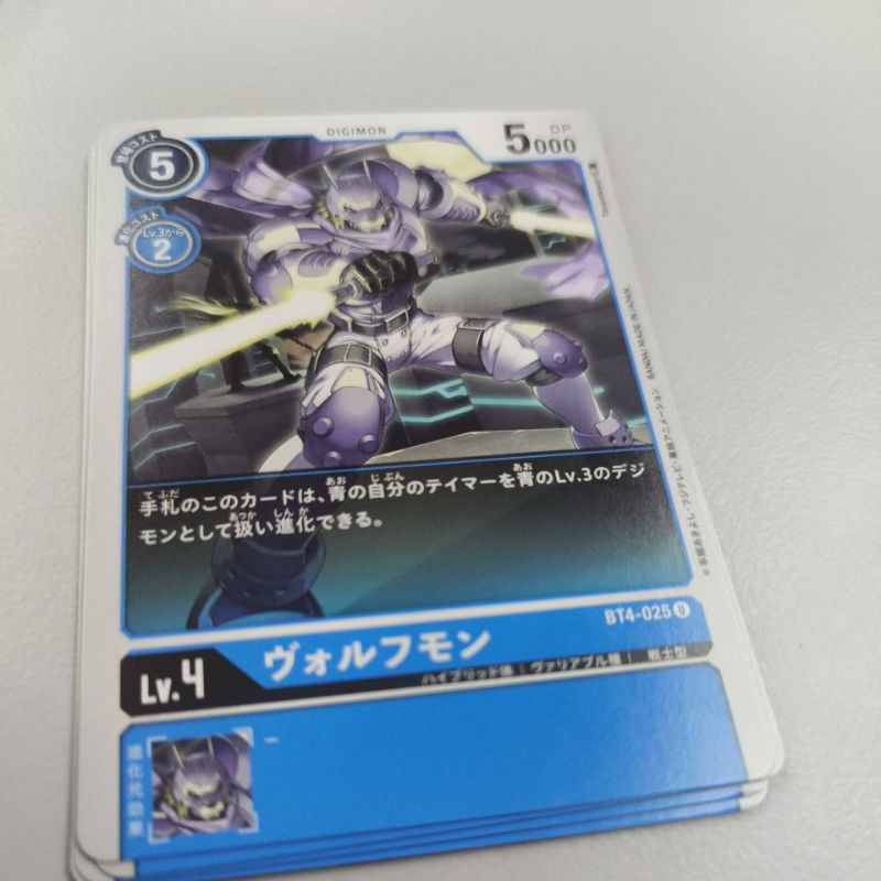 Bt04 - Digimon Card - Bt4-025 Lobomon | Shopee Malaysia