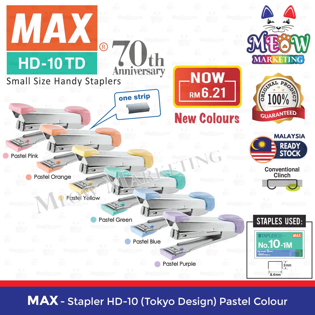 Max Stapler HD-10TD (Tokyo Design) Small SIze Handy Staplers - Pastel Tone Colors | Shopee Malaysia