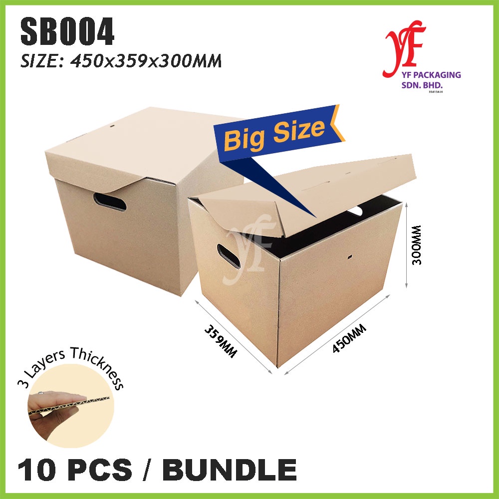 Storage Box Die-Cut Box Moving Box Document Box Office Box - Kraft ...