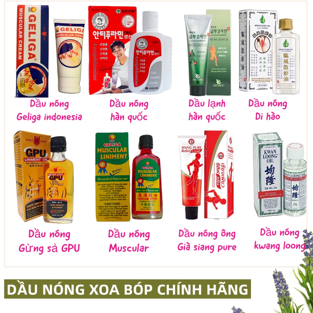 Genuine Korean Hot Oil/Geliga/Muscular/Gourami/Kwang Loong | Shopee ...