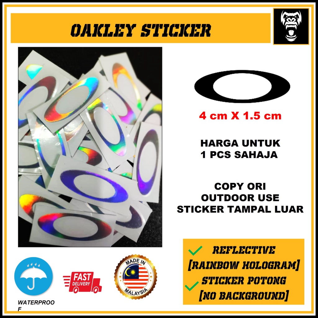 OAKLEY STICKER VISOR HELMET MOTOR. pantul cahaya ( HOLOGRAM / RAINBOW ...