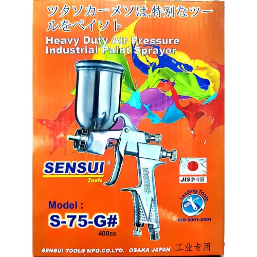 Sensui Heavy Duty Air Pressure Industrial Paint Sprayer S75G | Shopee Malaysia