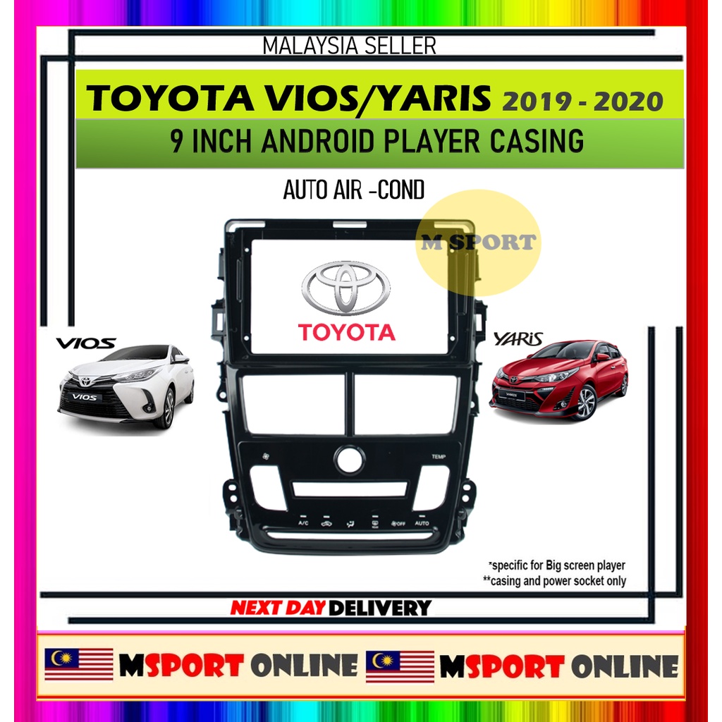 Toyota Yaris / Vios 2019-2021 Android Player Casing 9" with Player ...
