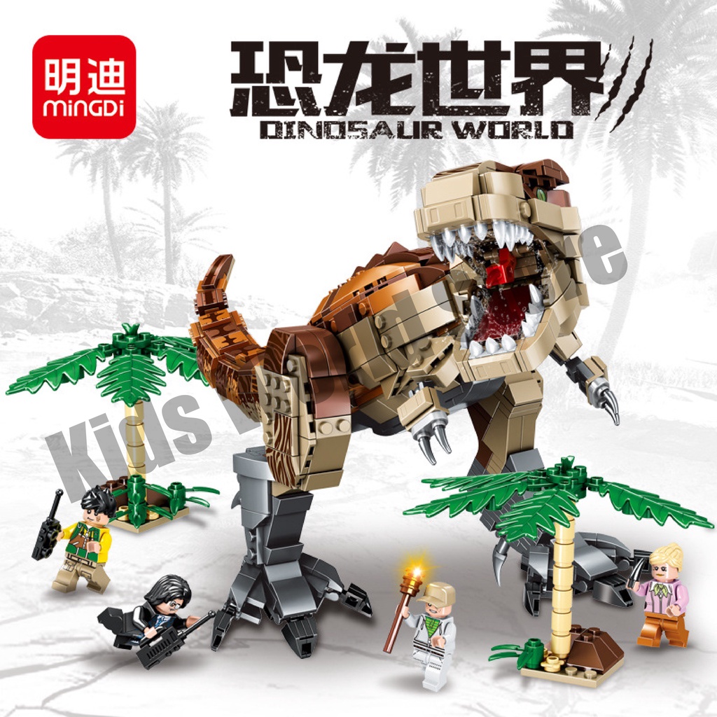MINGDI Dinosaur World Building Blocks Children Toy DIY Brain Puzzle ...
