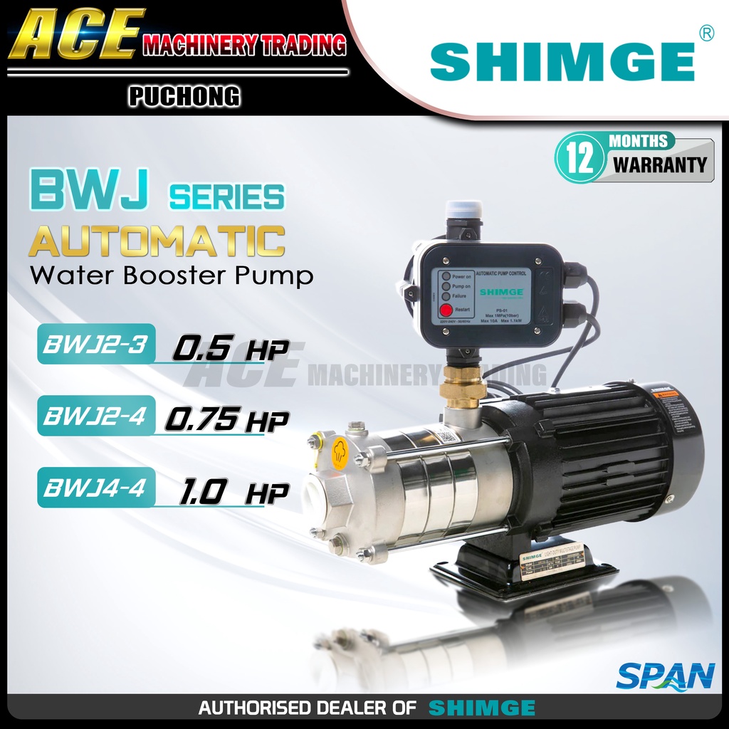 [ SHIMGE ] Automatic Booster Pump BWJ | 0.5HP / 0.75HP / 1HP | Home Water Pump | Shopee Malaysia