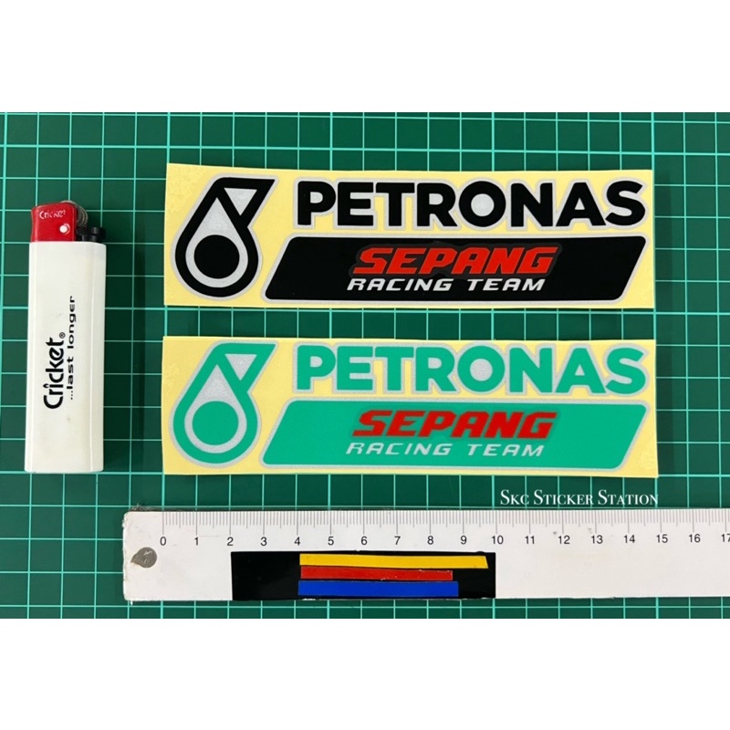 Petronas X Sepang Racing Team Designs (Black & Green) Sticker Cutting ...