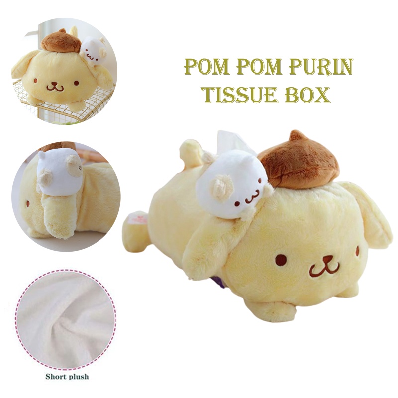 Pompompurin Plush Toy Tissue Box The Perfect Home Or Car Decor For ...