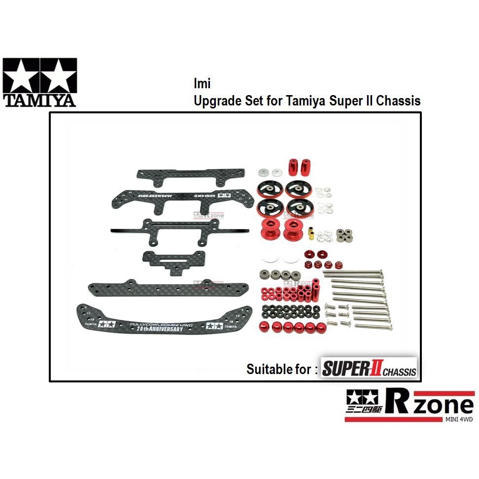 Imi Upgrade Set TIMIS2SETRD for Tamiya Super 2 Chassis | Shopee Malaysia