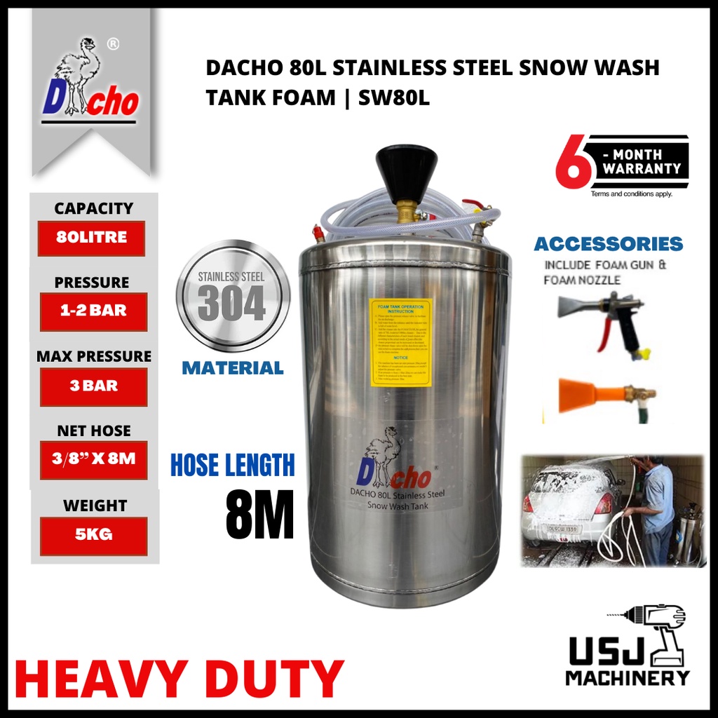 DACHO 80L Stainless Steel Snow Wash Tank Foam for car wash SW80L | 6 ...