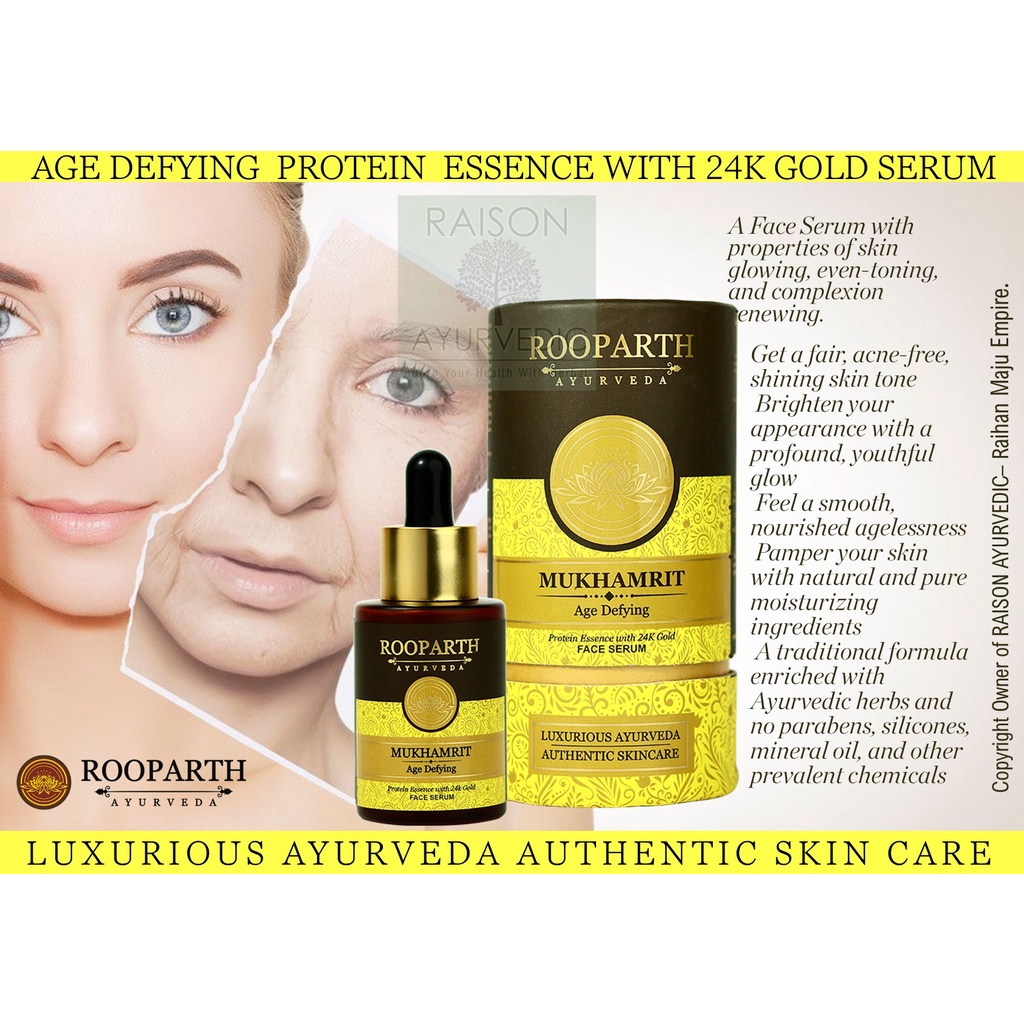 ROOPARTH AYURVEDA Mukhamrit AGE DEFYING PROTEIN ESSENCE WITH 24K GOLD ...