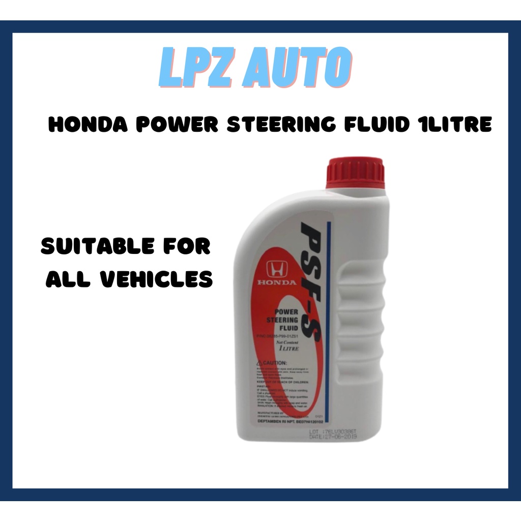 HONDA POWER STEERING FLUID PSF-S 1LITER | Shopee Malaysia