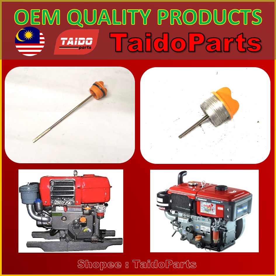 Yanmar TS50 TS60 TS70 TS105 TF70 TF90 TF120 TF160 Engine oil tester oil ...