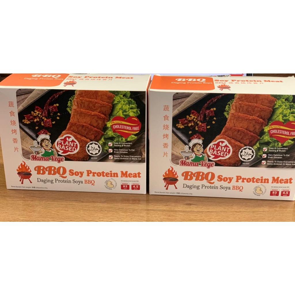 BBQ SOY PROTEIN MEAT / SPICY MALA SOY PROTEIN MEAT PERBOX VEGETARIAN ...