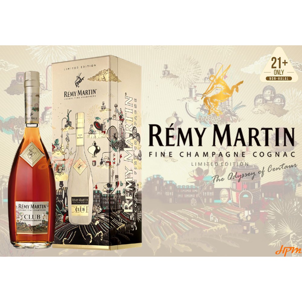 Remy Martin Club Limited Edition 700ml | Shopee Malaysia