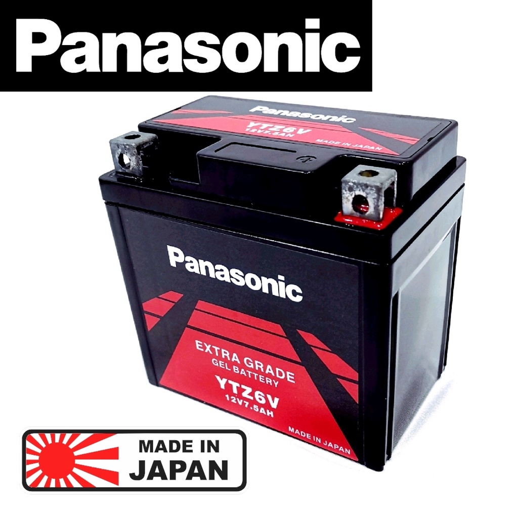 YTZ7V / YTZ6V / YTX7A / YTZ5S / YB3L / YB5L BATTERY GEL (MADE IN JAPAN ...