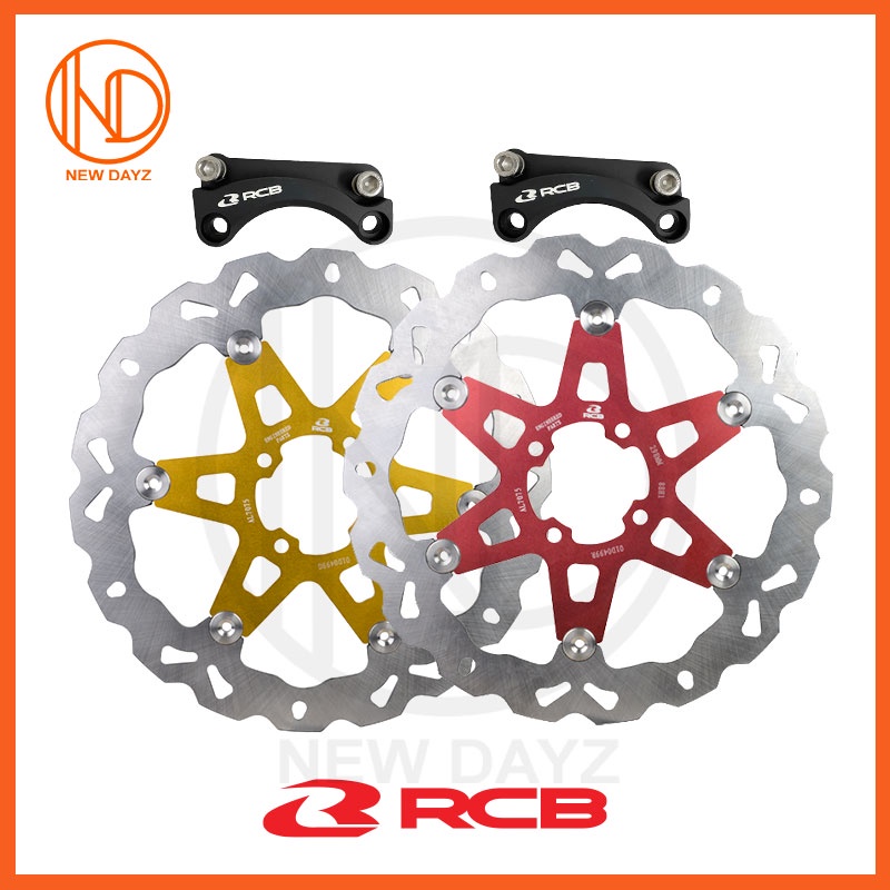 RCB DISC BRAKE PLATE DISC BRACKET 267MM LC135 4S LC135 5S SRL110 SRL115 ...