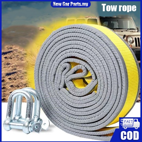 【Tow rope】 Tali Trailer Kereta Tracking Tali Tarik Tali 5 Ton 8 tan 15 ...